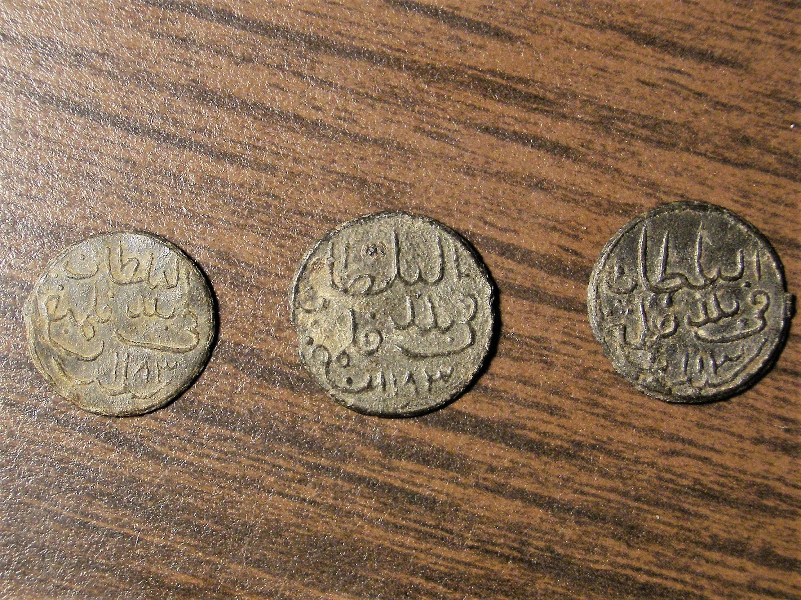 A Survey of Ancient Coins: ISLAMIC/Palembang; Muhammad Badruddin II ...