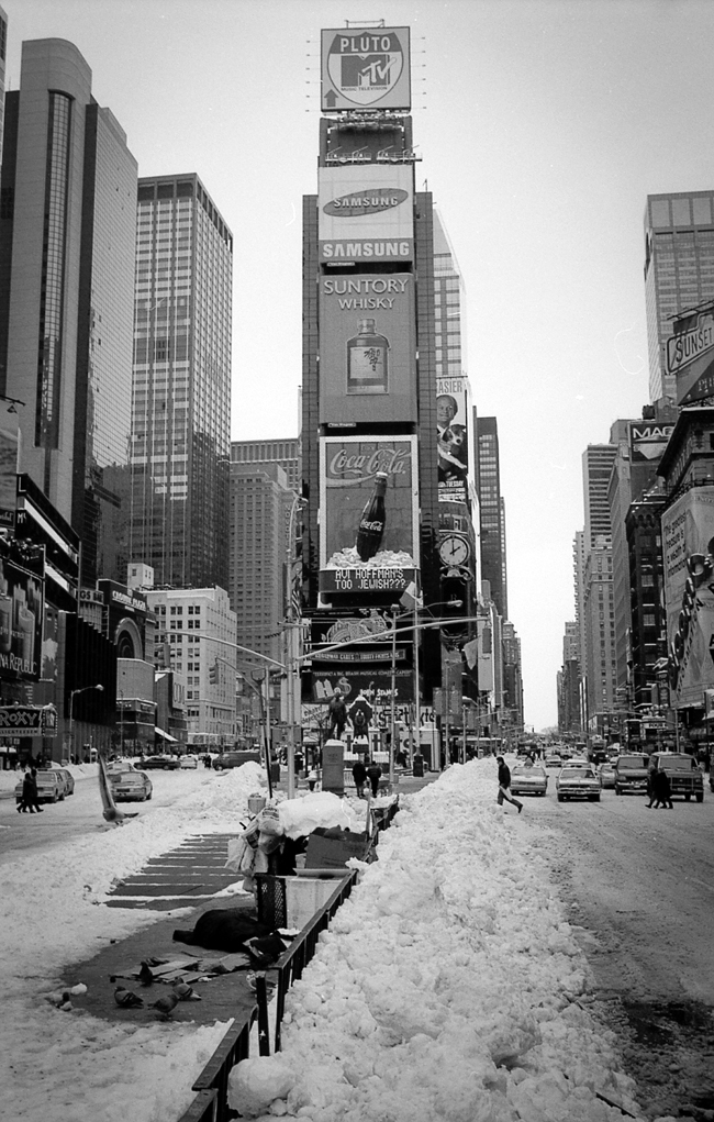 NEW YORK CITY 1990's - Photo archives by Gregoire Alessandrini: 42nd ...