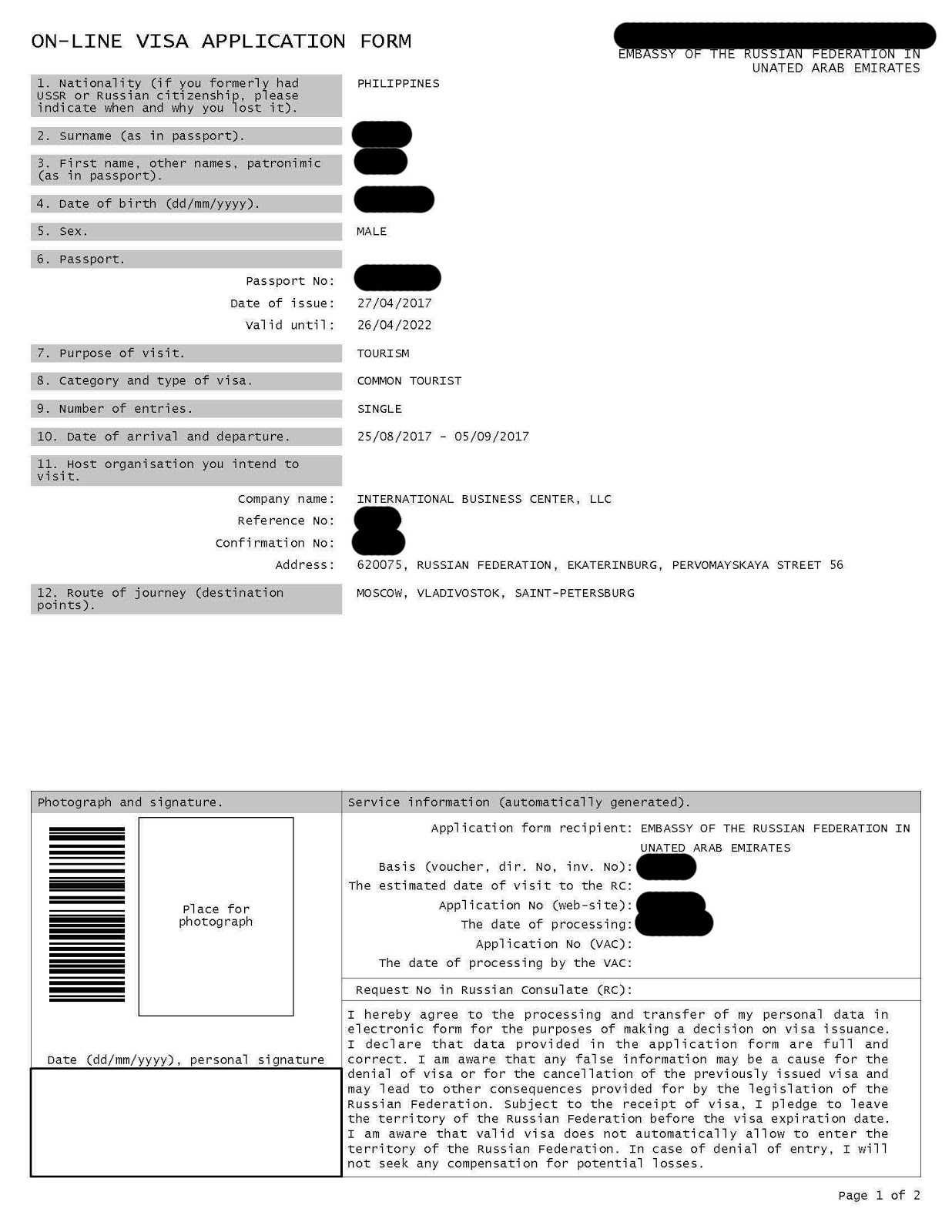 the viewing deck: How to Apply for Russia Tourist Visa as Philippine ...