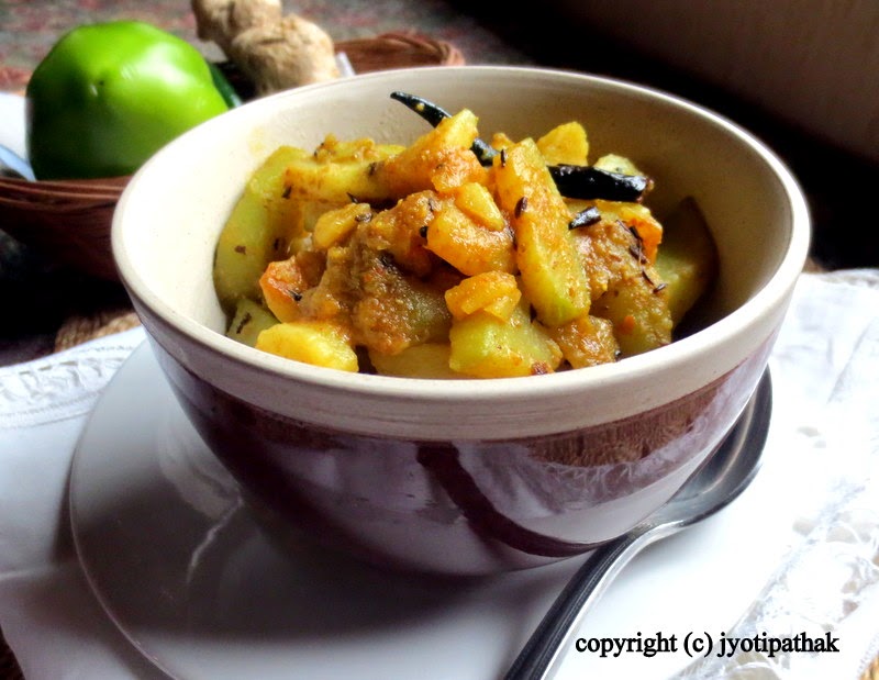 Taste of Nepal: Chayote Squash - इस्कुश (Iskush ko Tarkaari)