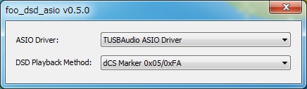 PCで音楽: Foobar2000 DSDネイティブ再生の設定