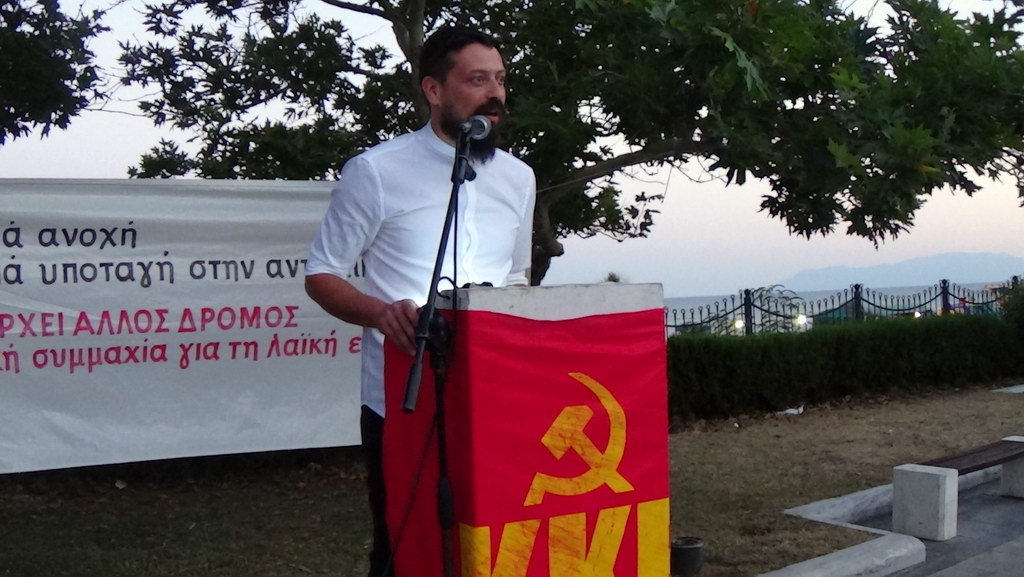 Με μεγάλη συμμετοχή η πολιτική συγκέντρωση του ΚΚΕ στην Αλεξανδρούπολη