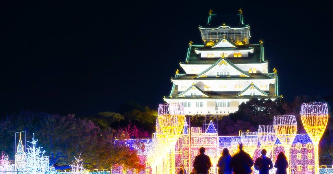 Sights, Events and Activities Info. in Osaka: Osaka-jo Castle Illuminage