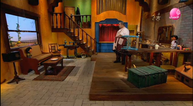 Diary of a Marionette Maker: Am Mosleh - Tales of Uncle Mosleh