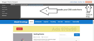 TECHGRIDLE : How to add CSS in Blogger template - Easiest Method ...