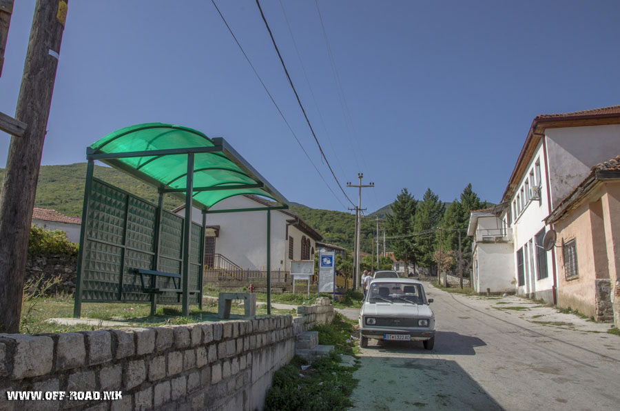 Capari village - Bitola Municipality - Photo Gallery - Part 1 ...