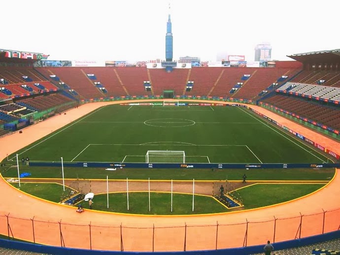 Estadio Nacional de Lima PERÚ ~ HISTORIA DEL PERÚ