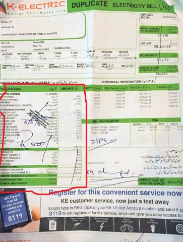 HOW TO READ ELECTRICITY BILL IN PAKISTAN