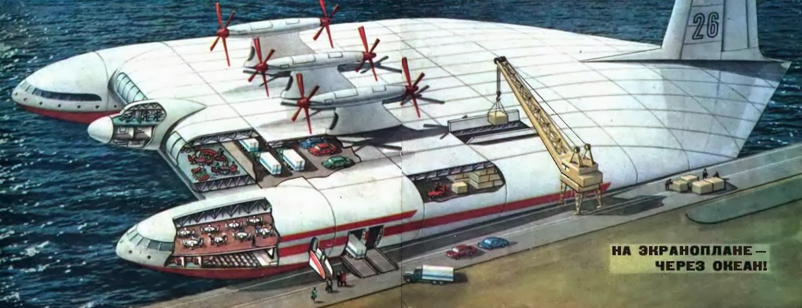 AtomPunk АтомПанк