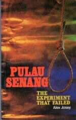 SAMURAI POLICE 1109: THE PULAU SENANG RIOTS (12 JULY 1963)