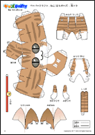 Sunny shu~'s Happy Design House: 3D paper doll- CAT