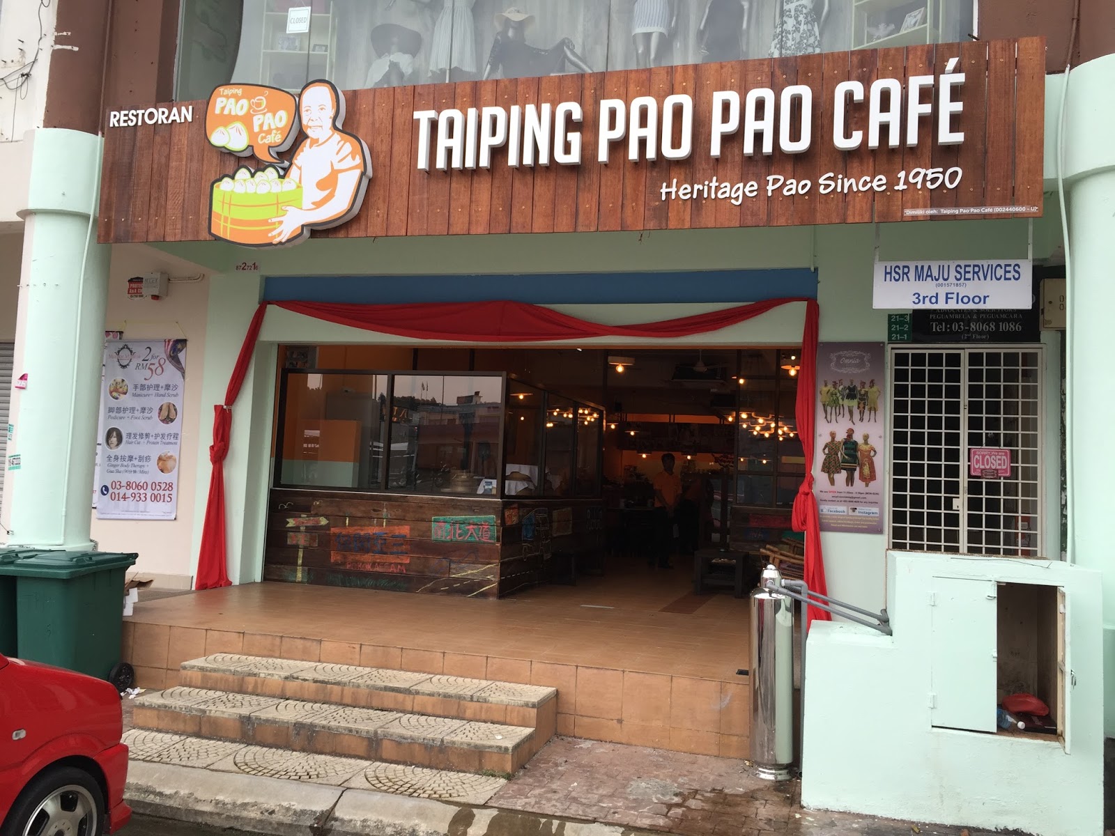 Taiping Pao Pao Cafe