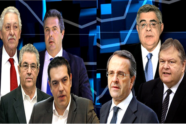 AΝΕΞΑΡΤΗΤΟΣ-ΔΙΠΛΩΜΑΤΙΚΟΣ ΠΑΡΑΤΗΡΗΤΗΣ: Ο ΑΝΔΡΕΑΣ ΓΕΩΡΓΙΟΥ ΤΗΣ ΕΛΣΤΑΤ ΘΑ ...