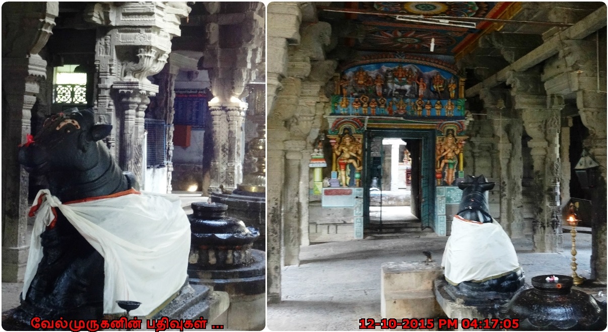 Oottathur - Exploring My Life