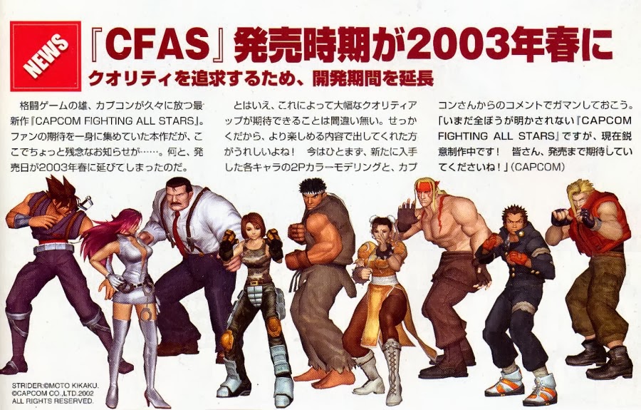 Projeto Kumite: Personagens do Capcom Fighting All-Stars na EF-12?!?