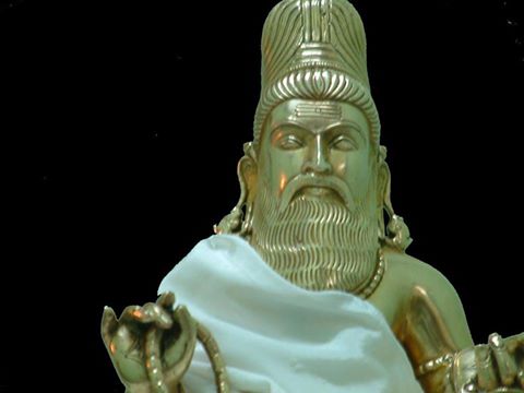SIDDHA HEARTBEAT: AGATHIYAR AT SWAMIMALAI PART 2