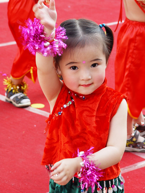 BEAUTIFUL CHINESE GAL'S " ASIAN CHILDREN"