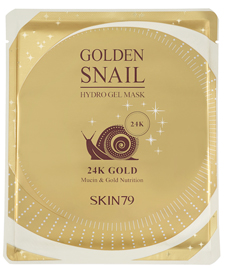 Pretty&Cute Blog: New Snail Masks!