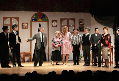 Francisco Javier Rodríguez Borgio: Se alista Francisco Javier Rodríguez ...