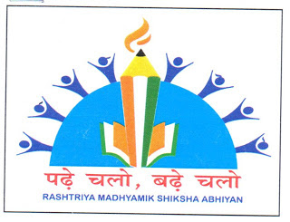 Necessary: Rashtriya Madhyamik Shiksha Abhiyan _ RMSA Emblem _ Logo