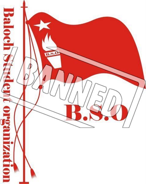 Ban on BSO-Azad: where is democracy? | Younus Baloch