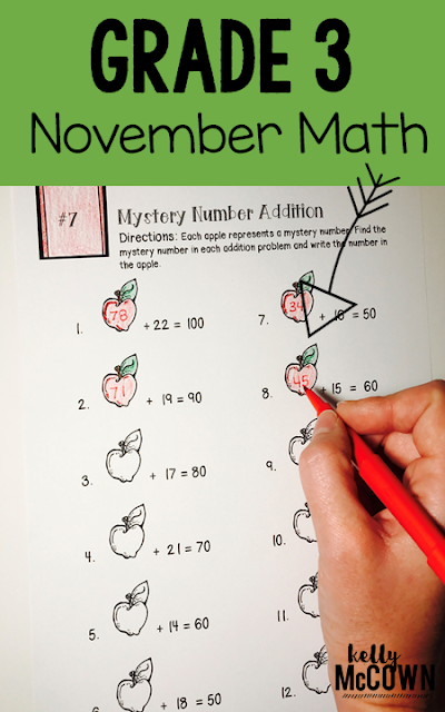 Kelly McCown: November NO PREP Math Packet - 3rd Grade