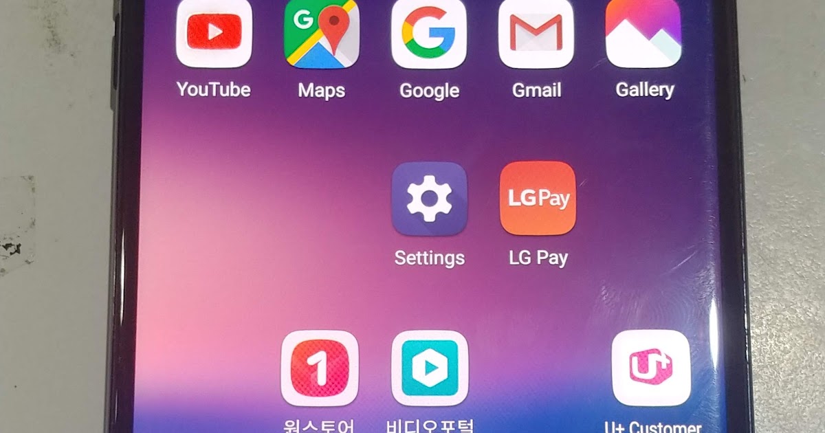 Unbrick LG V30 Bypass FRP Octoplus - Qdloader 9008 ~ LGV MOBILE SERVICES