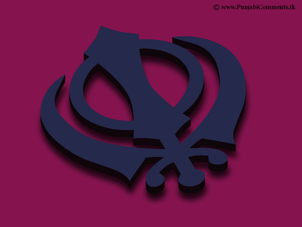 Punjabi Graphics and Punjabi Photos : KHANDA 3D HD REALSTIC WALLPAPER