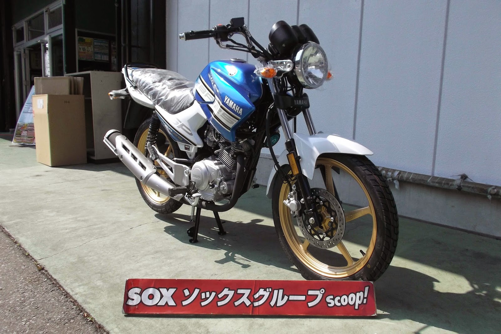 ☆SOX座間店ブログ☆: 輸入車紹介！YBR125SP！！