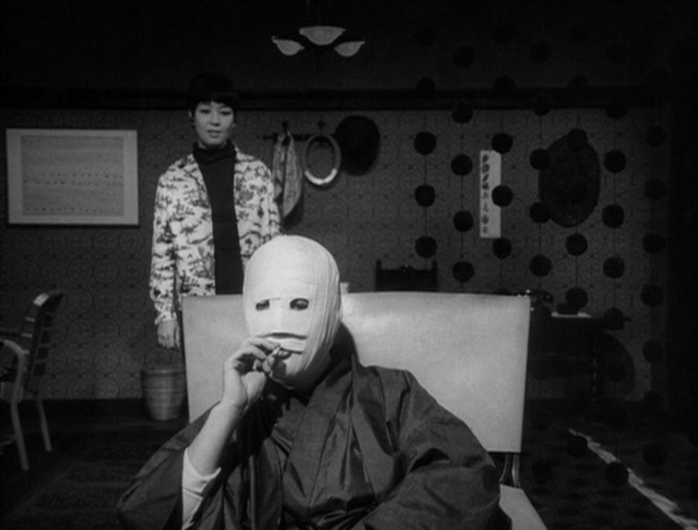 13: TANIN NO KAO - "The Face Of Another" (1966)