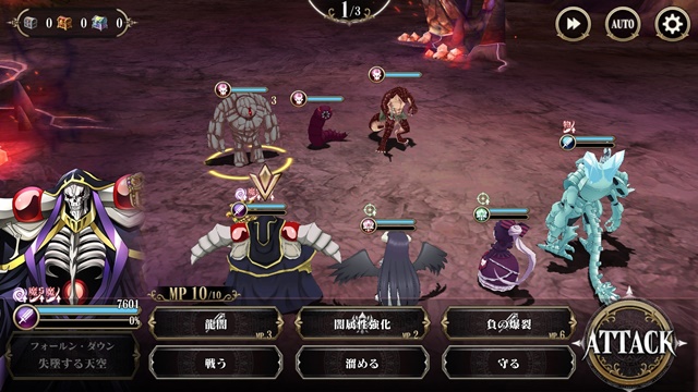 《MASS FOR THE DEAD》v1.49.4 MOD.APK 人氣動漫小說 Overlord 改編，展開奇幻傳奇冒險