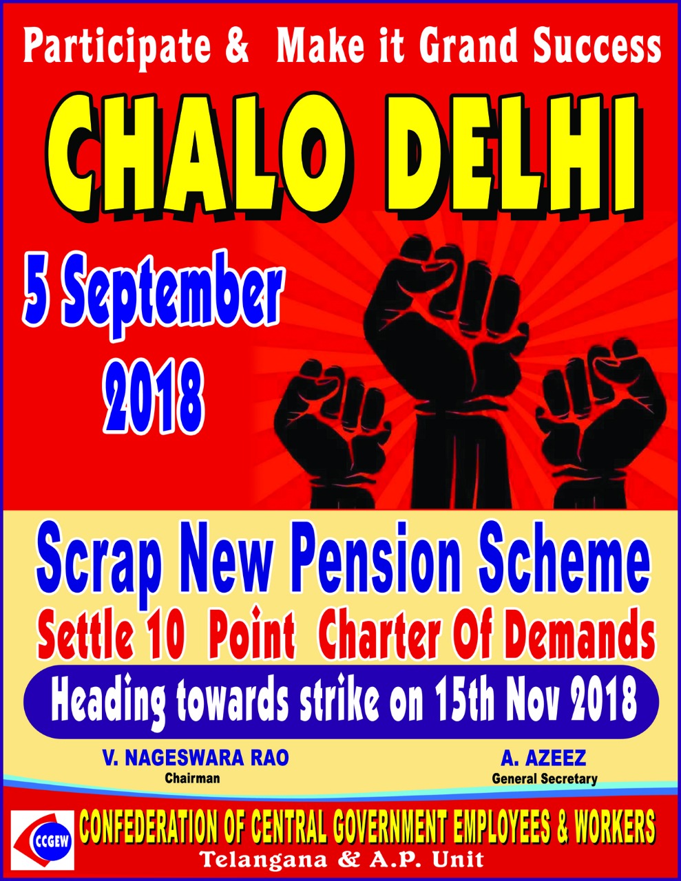 Confederation Of Central Government Employees Workers confederation-of-central-government-employees-workers