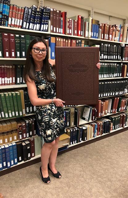 Welcome to AUCA Library blog