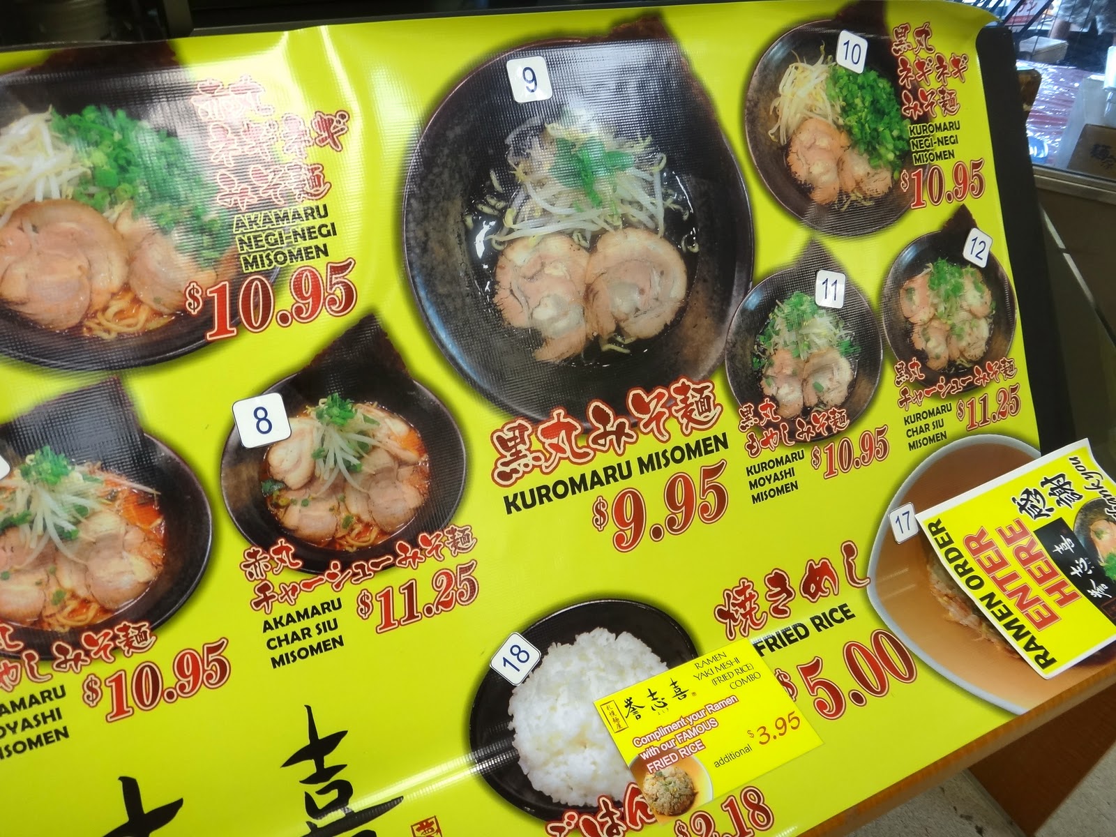 The Fashionably-Forward Foodie: Shirokiya Ramen #4 Sapporo Menya Yoshiki