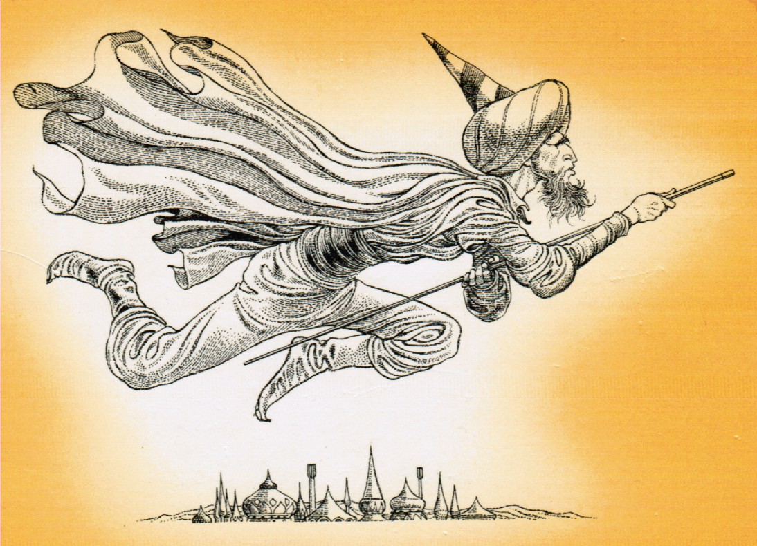 Pictures from an Old Book: "A Book Of Wizards" - Part 2, Illustrations ...