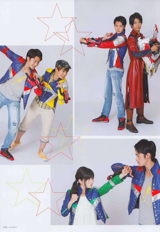 Kyuranger Cast Appears In Vision Vol. 65