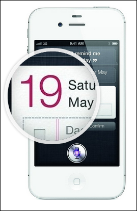 Magnifying glass for image zoom using jQuery and CSS3 | Learning jQuery