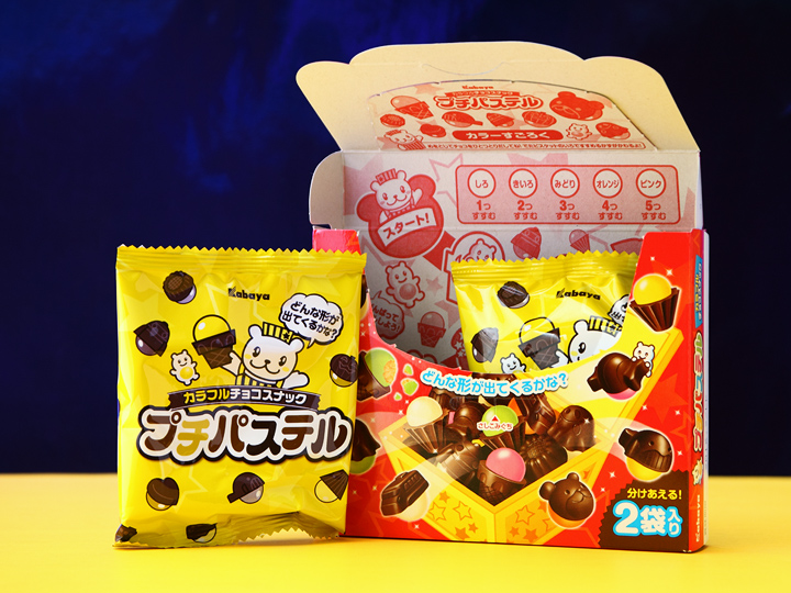 Diary of a Sweets Fiend: #27 - Kabaya Puchi Pasuteru