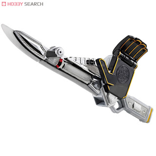 Kamen Rider Meisters: Kamen Rider Wizard's Magic Sword Gun DX