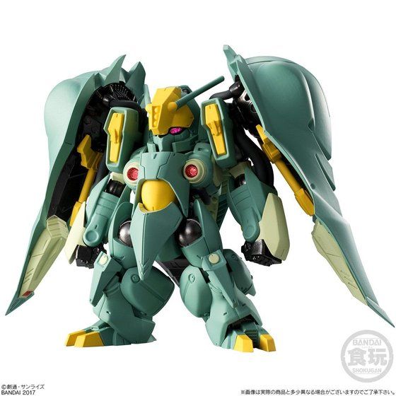 Gundam Meisters: FW Gundam Converge EX20 - Queen Mansa