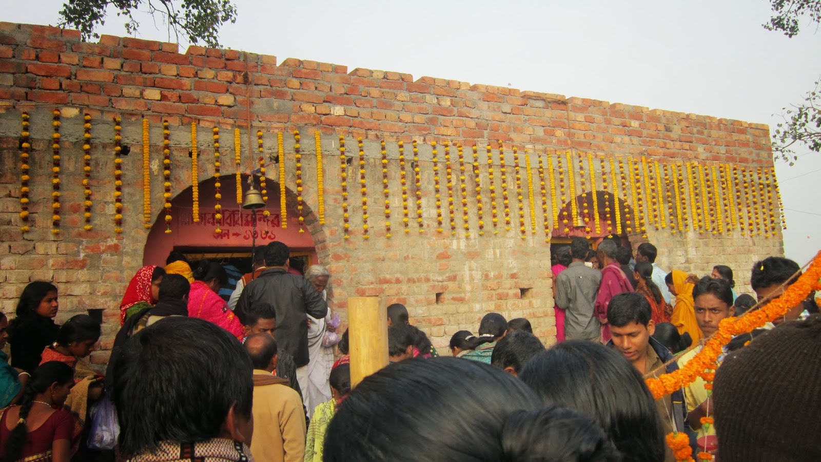 Through tinted lens: Bonbibi and her people