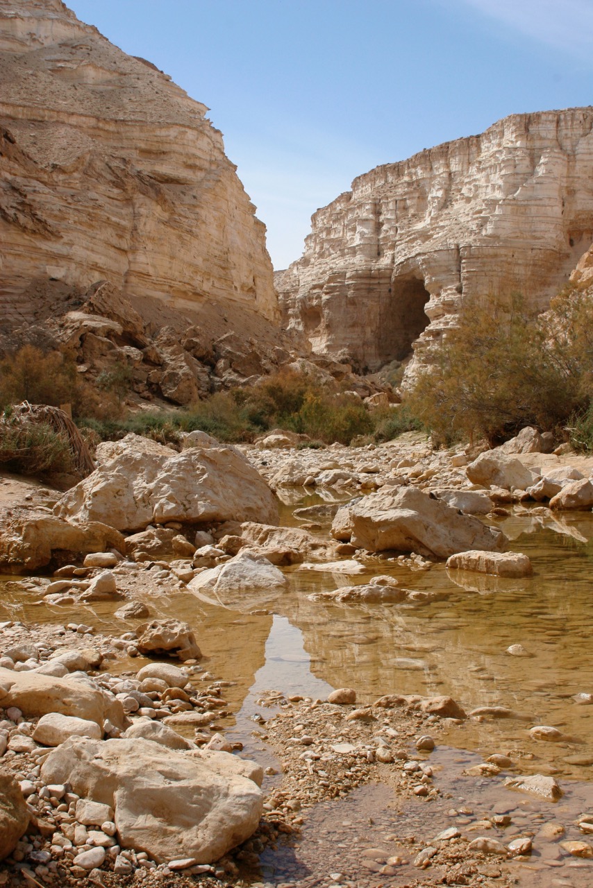 Ein Avdat National Park