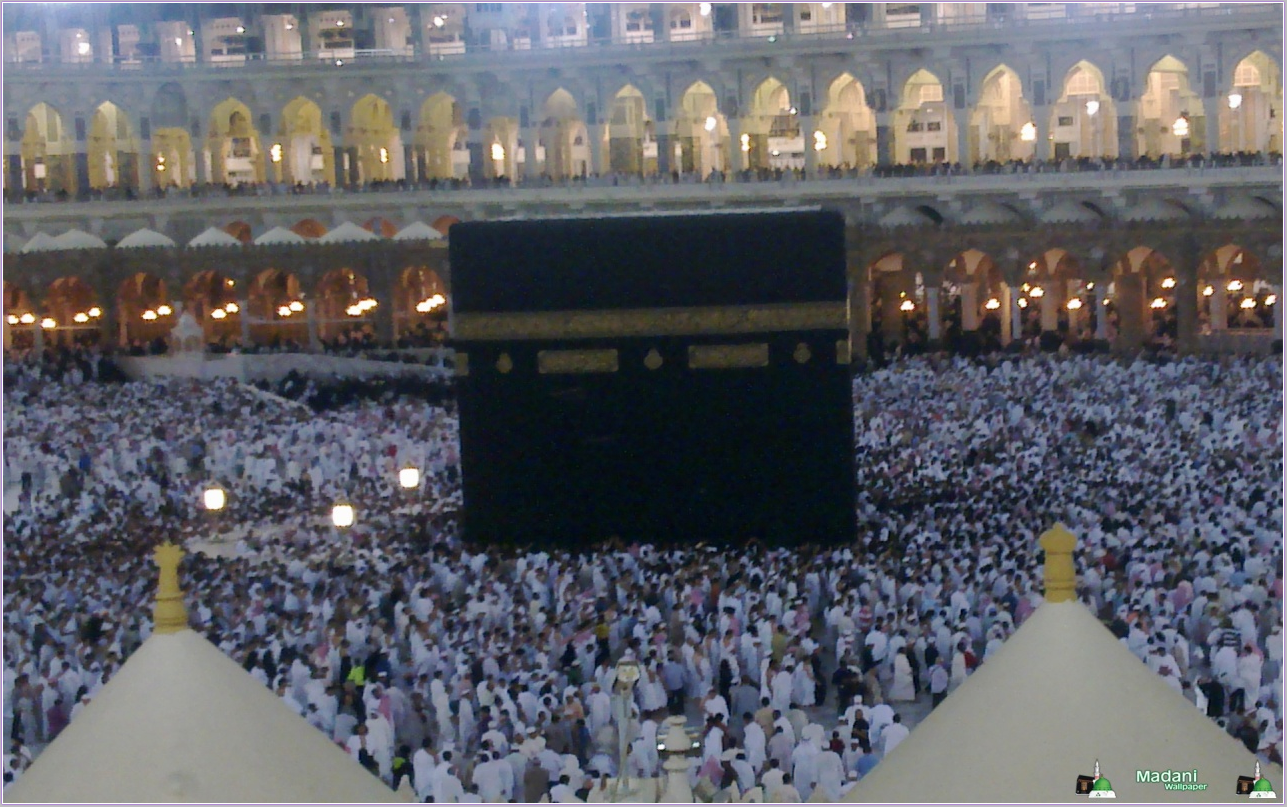 Kaba Nice View | Facebook Wall Sharing Wallpaper | High Quality ...