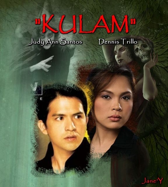 Kulam | BEST HORROR MOVIE FILM