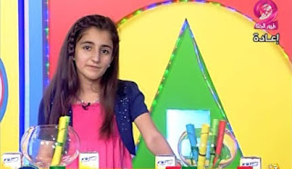 Biografi Dima Bashar bahasa indonesia: Biografi lengkap Dima Bashar ...