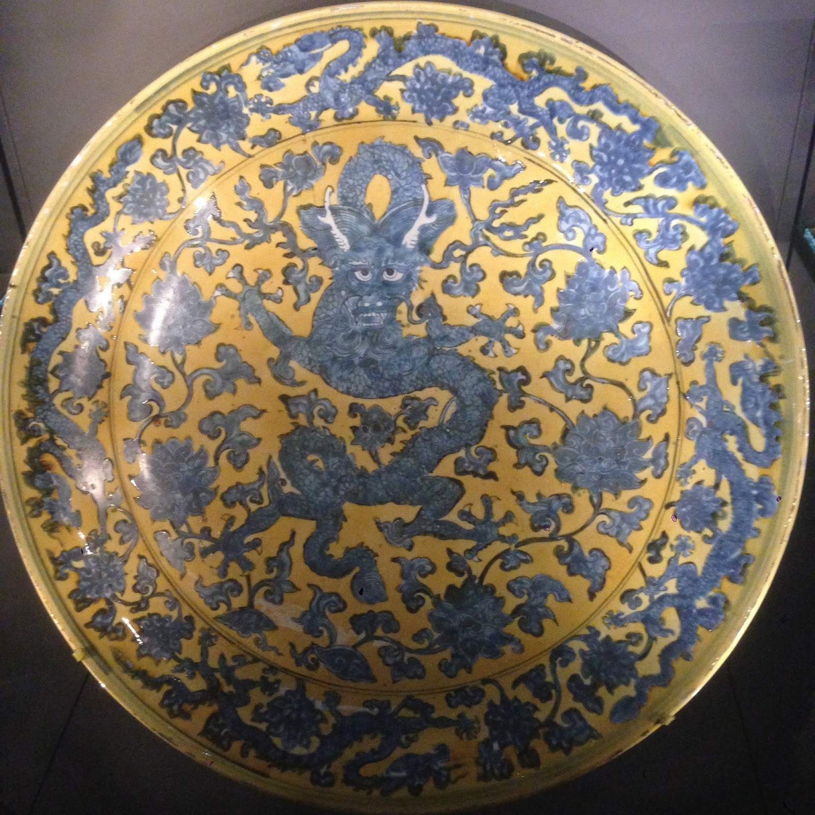 The Sir Percival David Collection at the British Museum