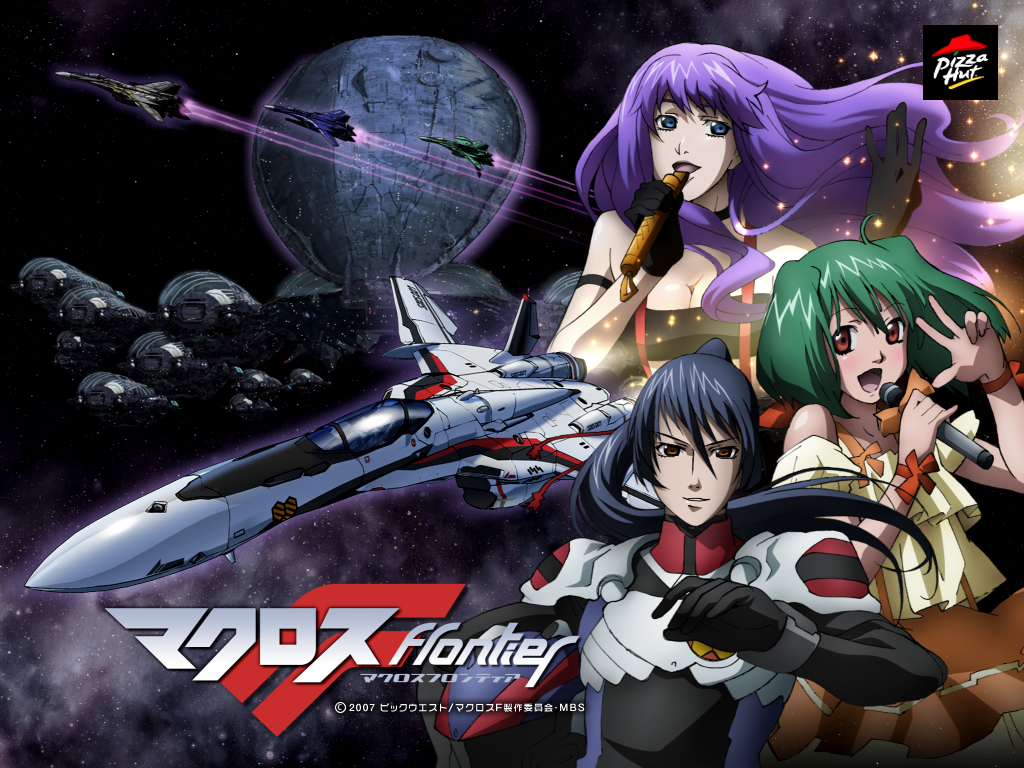 Anime Torrent Reddragon: Macross Frontier