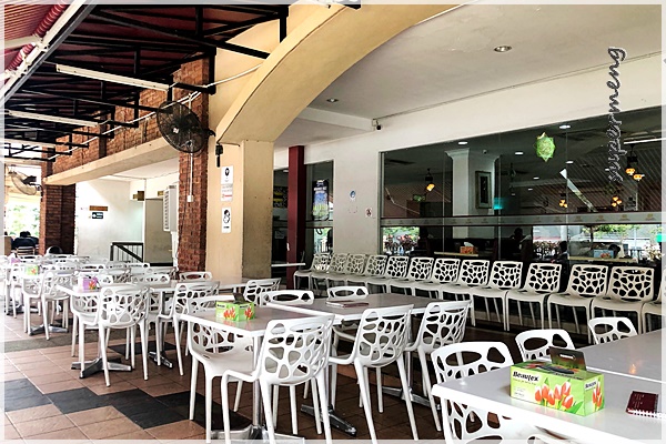 SUPERMENG MALAYA: SABA, Cyberjaya