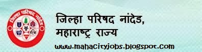 ZP Zilla Parishad Nanded Recruitment Bharti 2013 | Recruitment 2015 ...