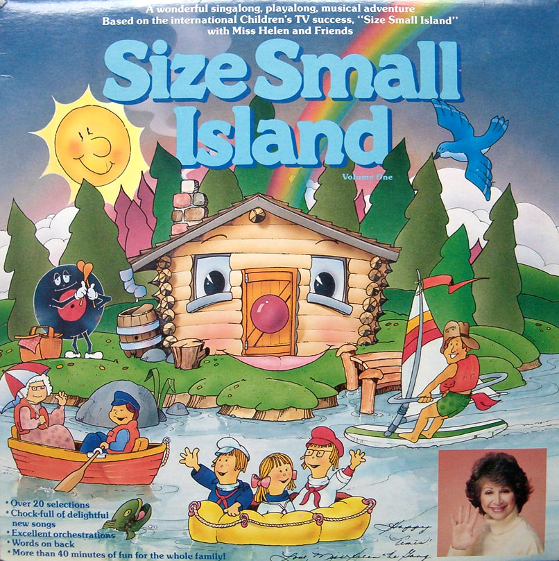 Another Crazy Vinyl Blog!: February 2017